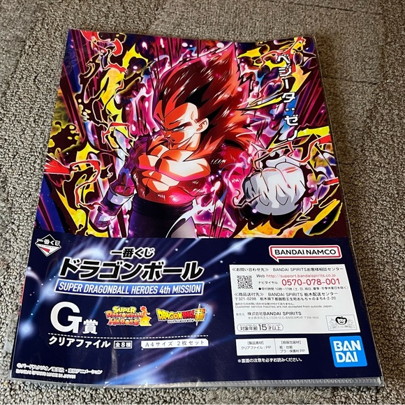 Bandai Namco | Office | Super Dragon Ball Z Clear File Folder Plastic ...